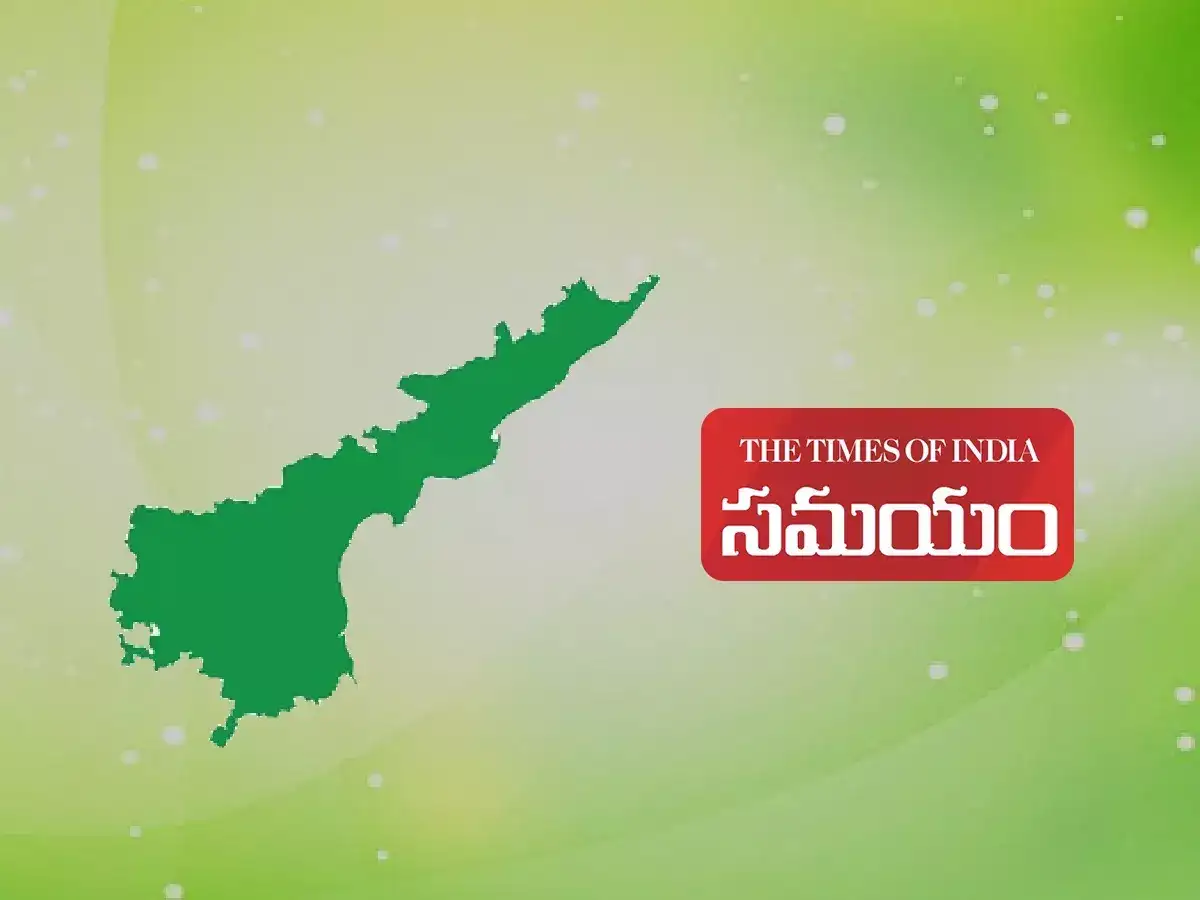 AOB Sheelavathi Ganja Dominates National Market,ఏపీలో దొరికే 'శీలావతి ...