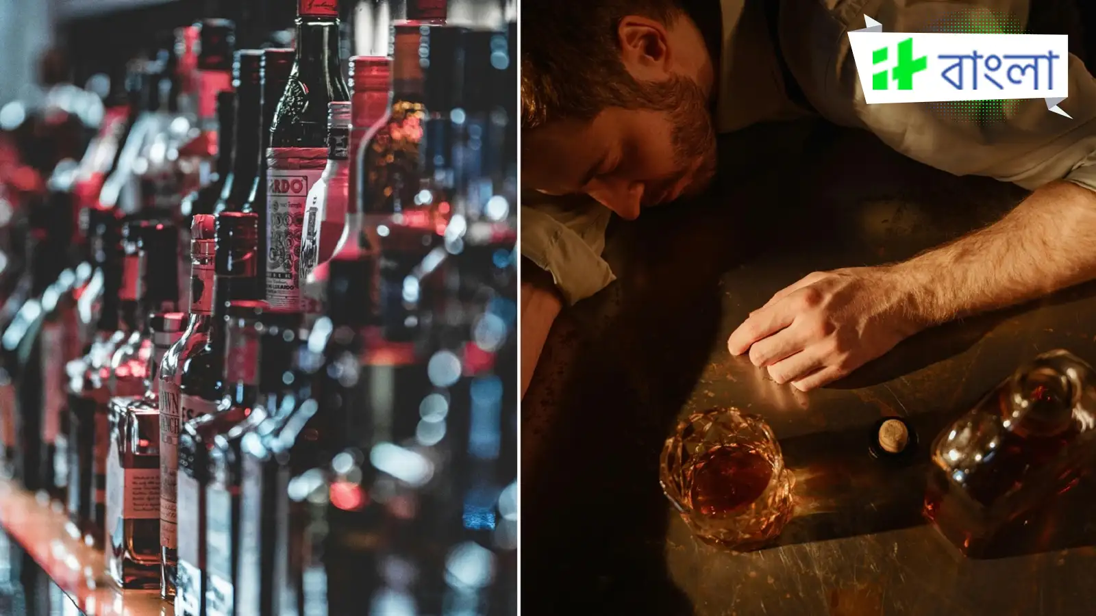 New Year 2025,মদের দোকান লুঠতে এসে নেশায় চুর! আটক করেও চোরের ঘুম ভাঙার ...