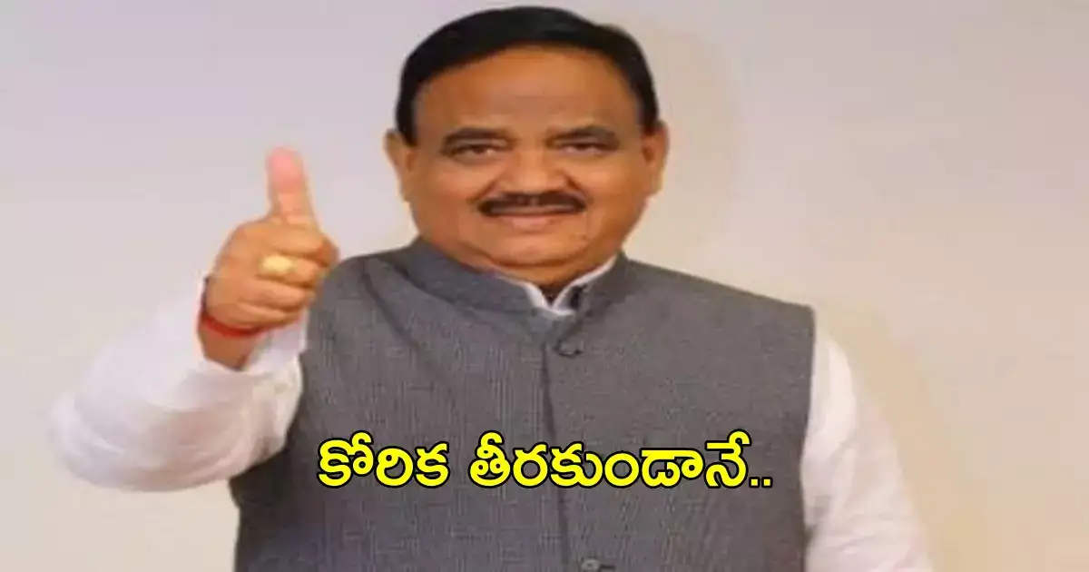 Sayanna Death News,MLA Sayanna: ఐదు సార్లు ఎమ్మెల్యే.. అయినా తీరని ఆ ...