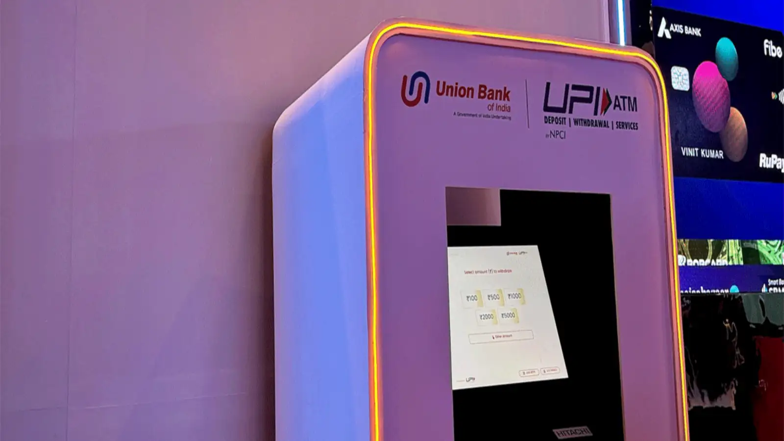 UPI Cash Deposit Process: UPI पर सरकार ने लिया बड़ा फैसला, बैंक जाने की ...
