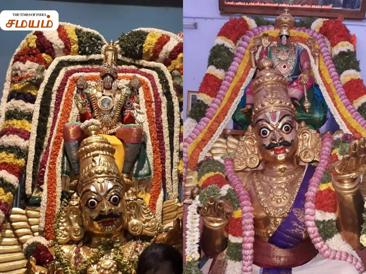 Garuda Jayanthi 2020,Garuda Vahanam: இன்று கருட ஜெயந்தி- கருடன் மகா ...