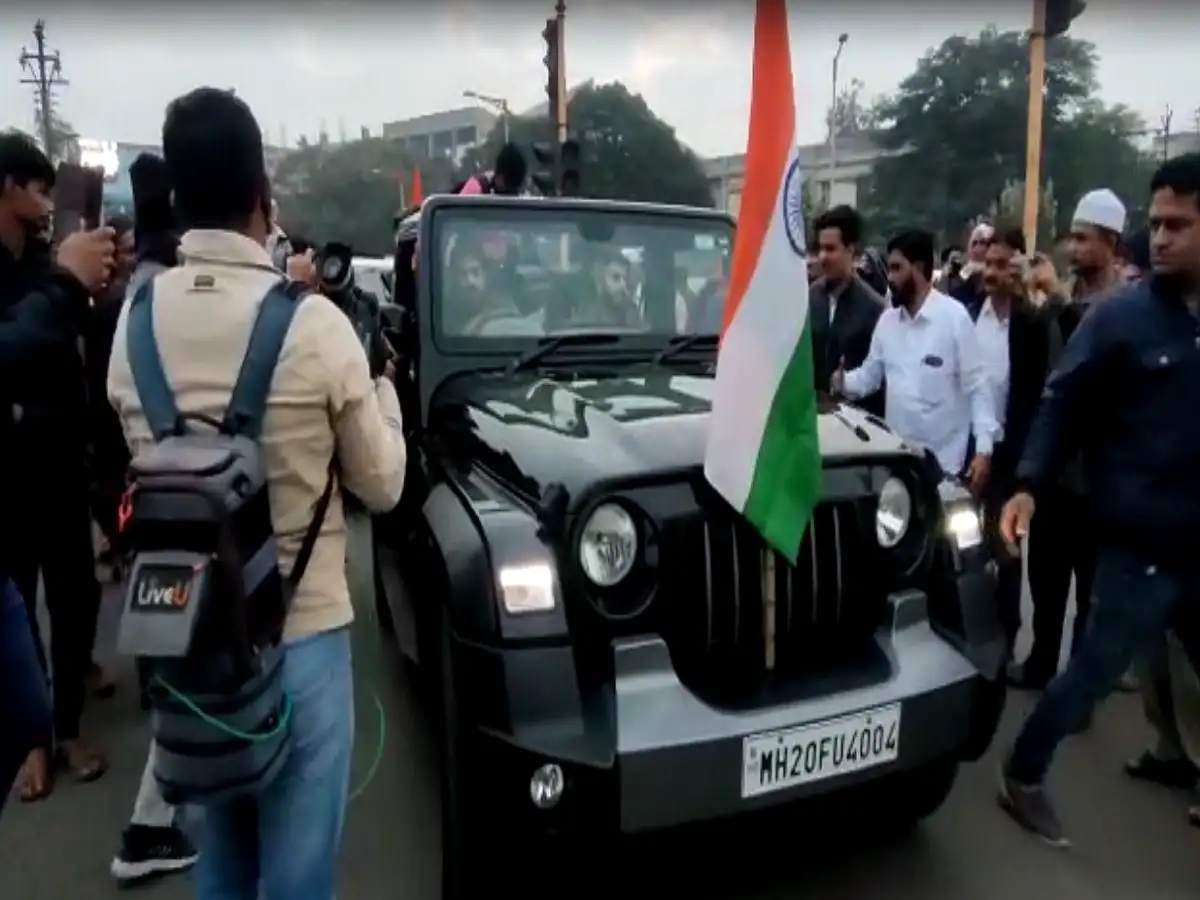 Muslim Reservation In Maharashtra Muslim Reservation In Upsc Muslim ...