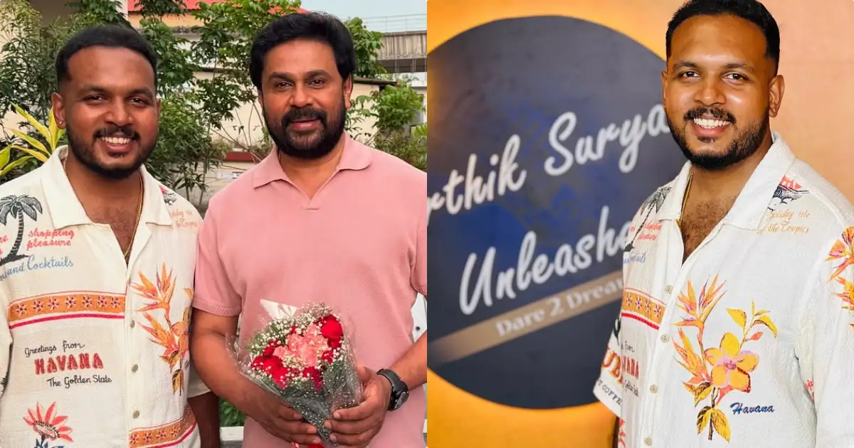 Karthik Surya With Dileep,എല്ലാം ദിലീപിന്റെ ഐശ്വര്യമാണ്, കാർത്തിക് സൂര്യയ്ക്ക് വച്ചടി വച്ചടി ...