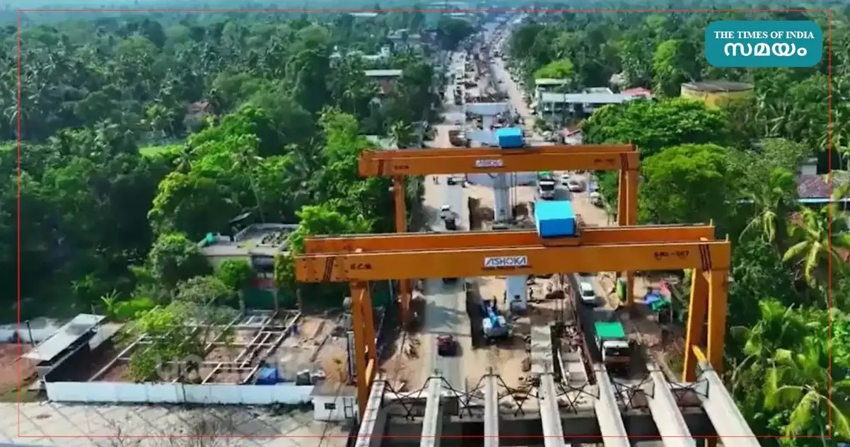 Nh 66 Progress,ദേശീയപാത 66: ചേർത്തലയിൽ അടിപ്പാതകൾക്ക് അനുമതി - national highway 66 cherthala ...