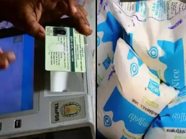 Aavin Milk Card,ரேஷன் கார்டு இருந்தால்தான் பால் வாங்க முடியும்? புதிய ...