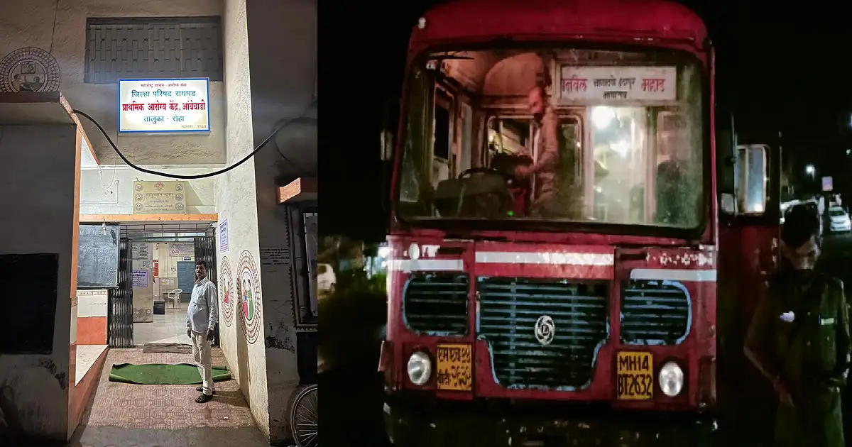 woman gave birth in Panvel Mahad ST driver was admitted to Kolad ...