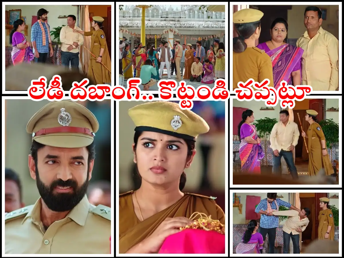 Janaki Kalaganaledu Serial,Janaki Kalaganaledu మార్చి 10 ఎపిసోడ్ ...