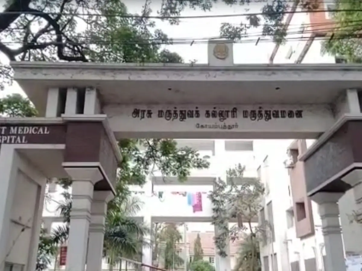 Coimbatore Government Hospital,நைட் ஷிப்ட் அவதி; கோவை அரசு ...