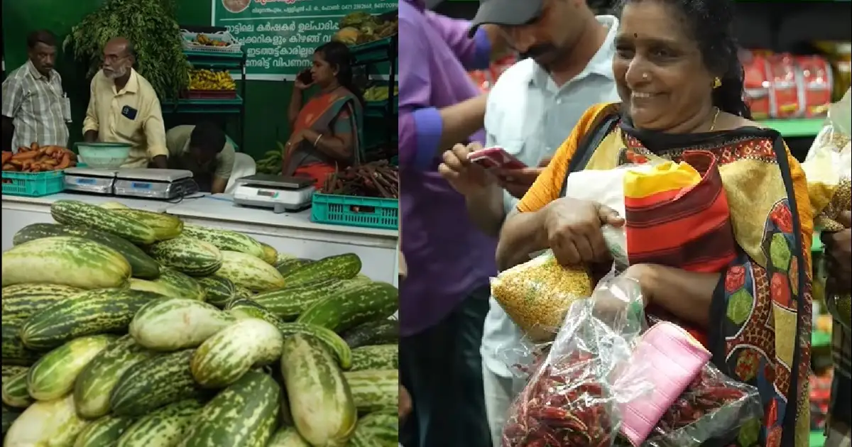 Supplyco Onam Fair Subsidy Items,വെള്ള - നീല കാർഡുടമകൾക്ക് അഞ്ചുകിലോ ...