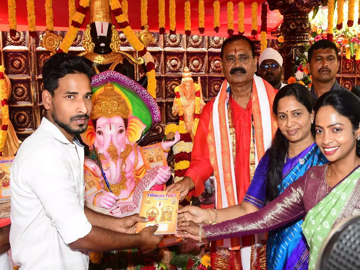 TTD Govinda Koti VIP Darshan - గోవింద కోటి రాస్తే తిరుమల శ్రీవారి వీఐపీ బ్రేక్ దర్శనం.. బుక్స్ ...