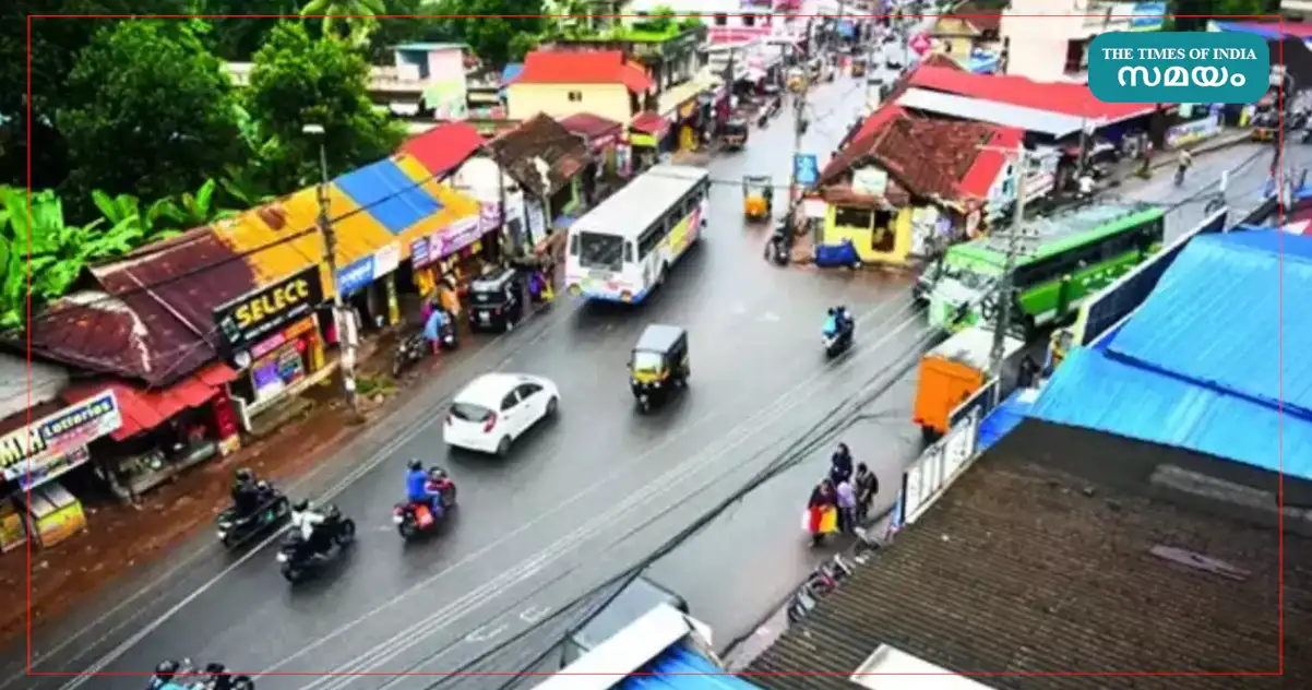 Vattiyoorkkavu Junction Development,വട്ടിയൂർക്കാവ് ജങ്ഷന്റെ മുഖം മാറുന്നു; 96 വർഷം പഴക്കമുള്ള ...
