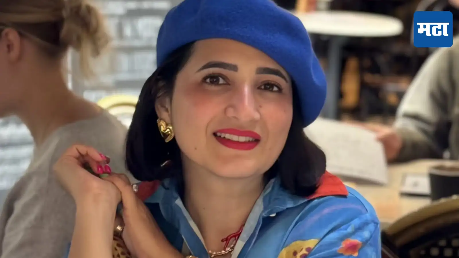 Ketaki Thatte,'माझ्या चेहऱ्याची नस डॅमेज झाली...' मराठी अभिनेत्रीने ...