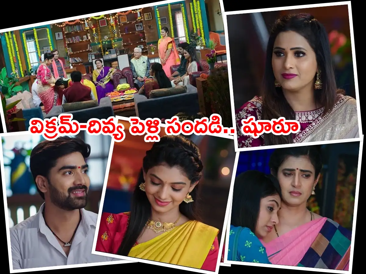 Gruhalakshmi Serial Today Episode,Intinti Gruhalakshmi: దివ్య, విక్రమ్ ...