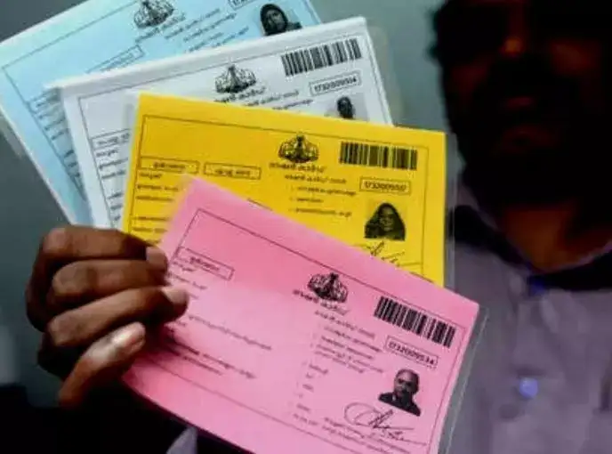 Ration Card Fingerprint Update,ரேஷன் கார்டில் இனி எதுவும் கிடைக்காதா ...