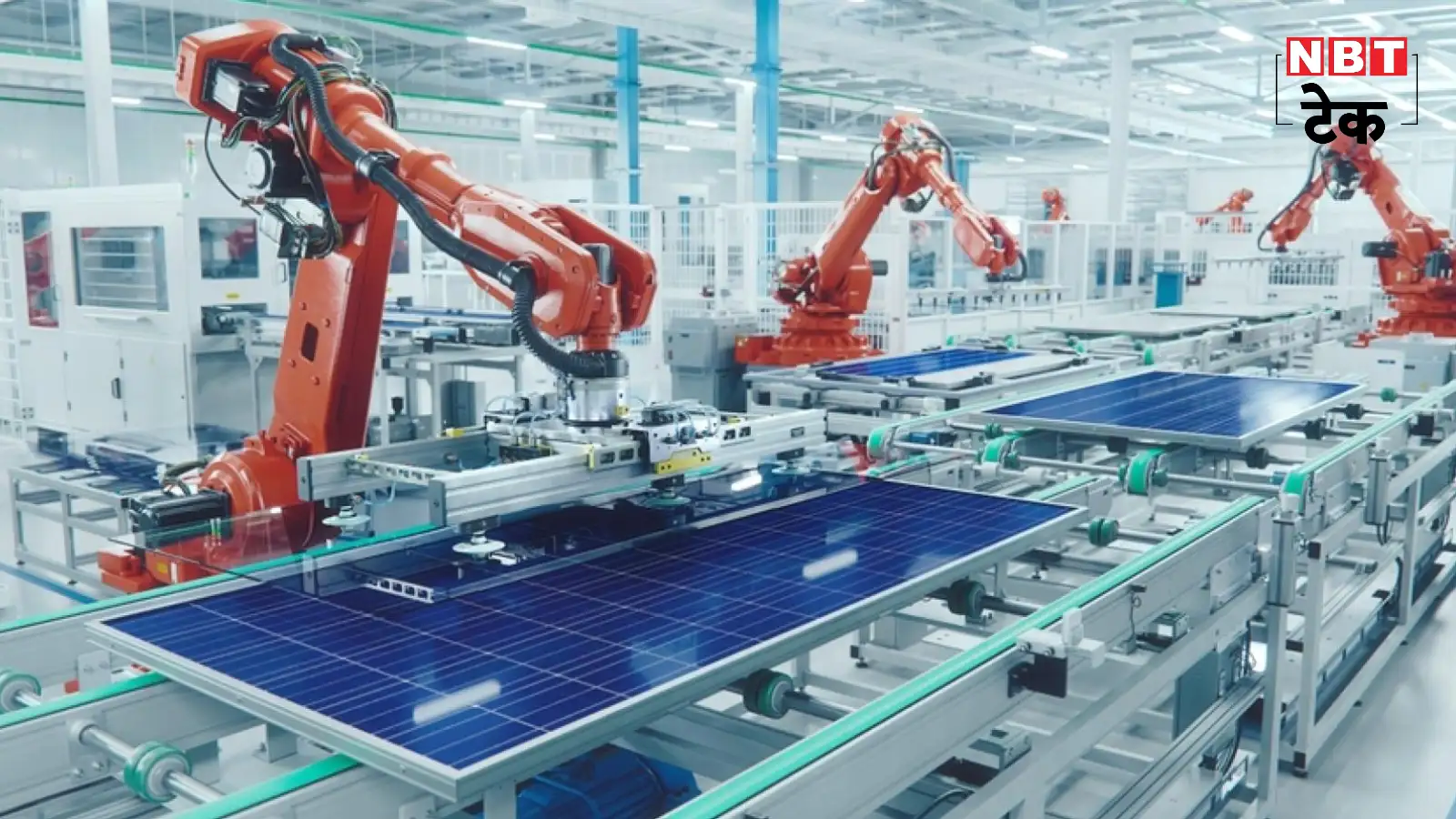 Reliance Giga Factory Jamnagar,क्‍या होती है गीगाफैक्‍ट्री? किस तरह की ...