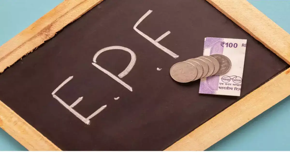 EPFO 3.0: नवीन वर्षात PF सदस्यांना अनपेक्षित भेट, क्षणार्धात होईल पूर्ण ...