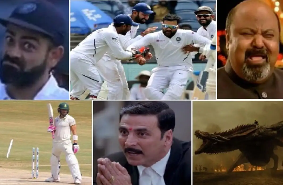 Ind Vs Sa 2nd Test Memes,IND vs SA Trolls: పుణె టెస్టుపై పేలుతున్న ...
