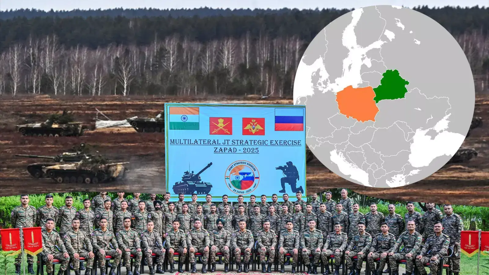 Zapad-2025 Russia Belarus India Pakistan Exercise,भारत, बांग्लादेश, चीन ...