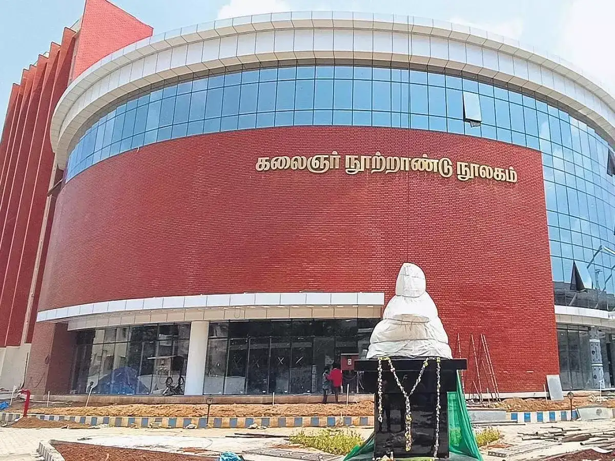 Kalignar Centenary Library Madurai,மதுரை மக்களே ரெடியாகுங்க.. கலைஞர் ...