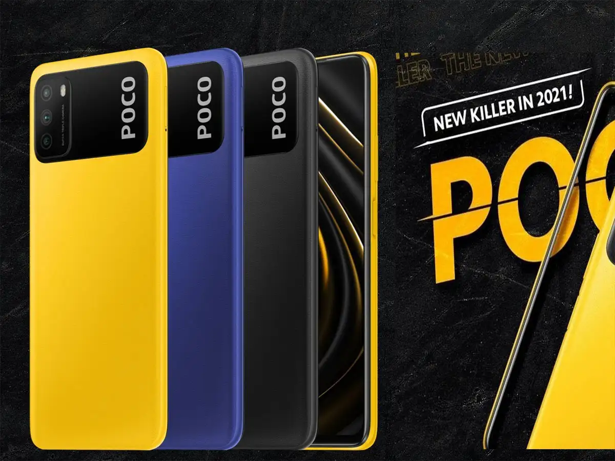 Poco New Mobile,स्वस्त किंमतीत 'पॉवरफुल' बॅटरीचा पोकोचा नवा स्मार्टफोन ...