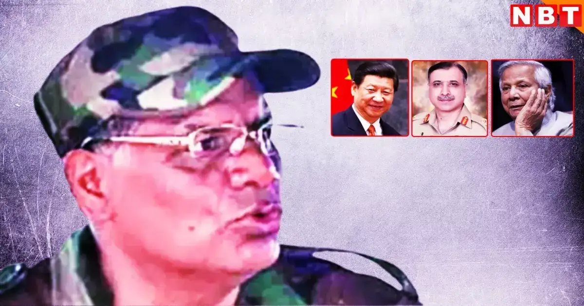 Ulfa Chief Paresh Baruah,आईएसआई, बांग्लादेश और चीन...'नापाक' तिकड़ी और ...