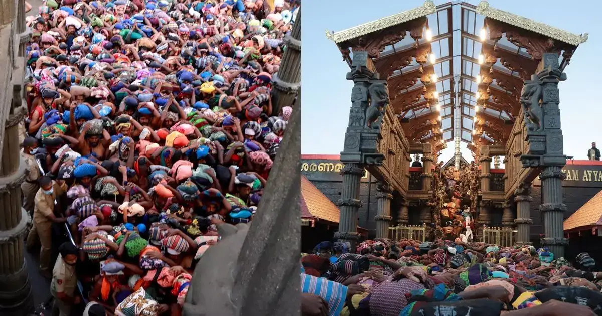 Sabarimala Crowd Status Today,മകരവിളക്ക്: ശബരിമലയിൽ തിരക്കേറുന്നു ...