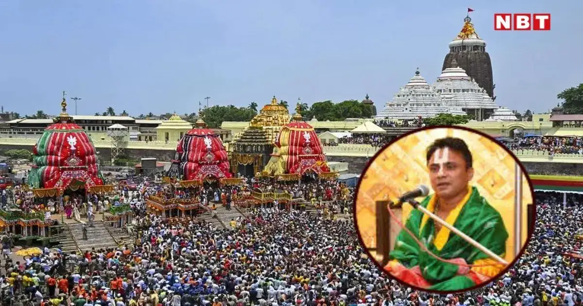 Who Is Daitapati Bhabani Das,300 कमरे, लागत 200 करोड़... यह पुजारी कौन ...