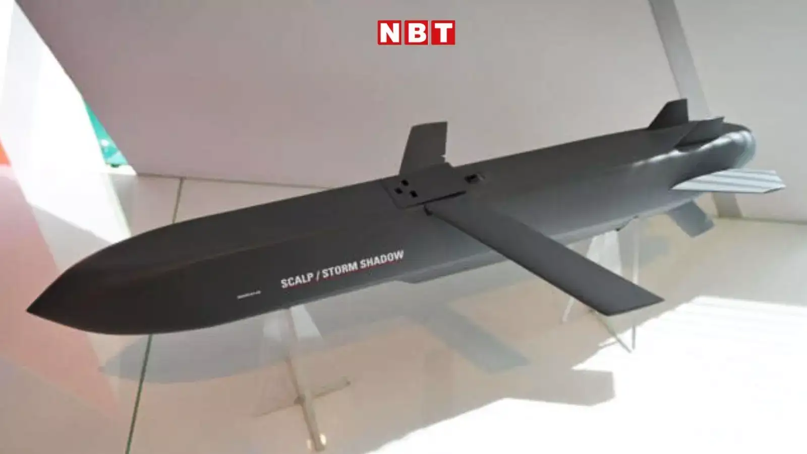 Scalp Missile Price,भारत ने स्कैल्प मिसाइल से पाकिस्तान के आतंकवादी ...