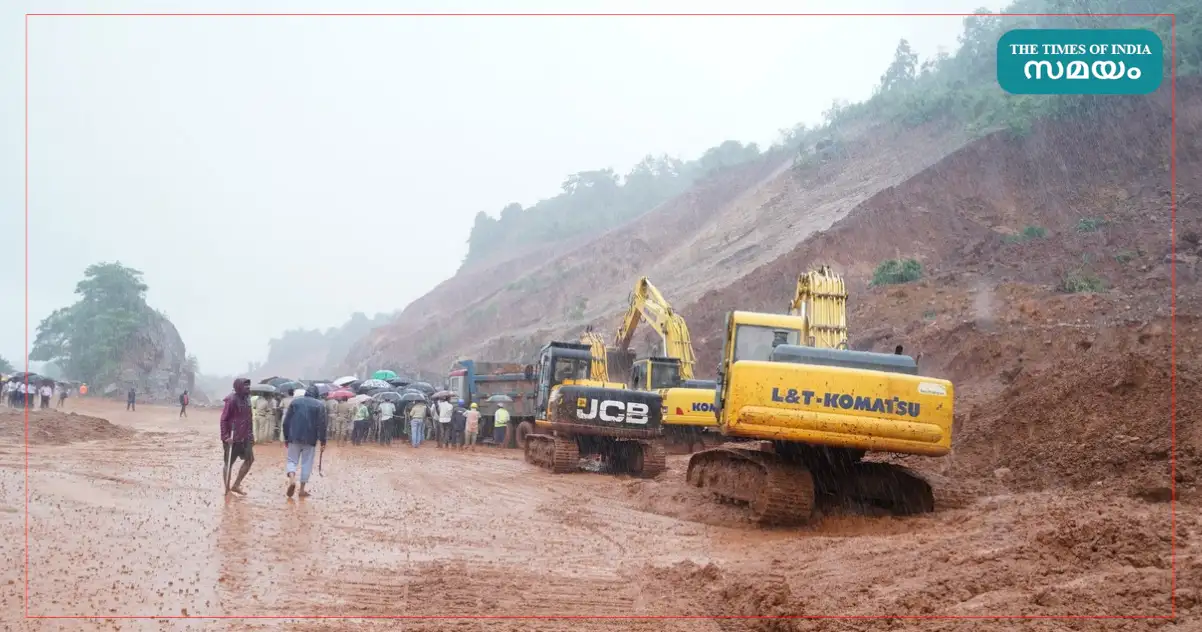 Shirur Arjun Rescue Operations,ഡീപ് സെർച്ച് ഡിറ്റക്ടറിൽ ലോഹസാന്നിധ്യം ...