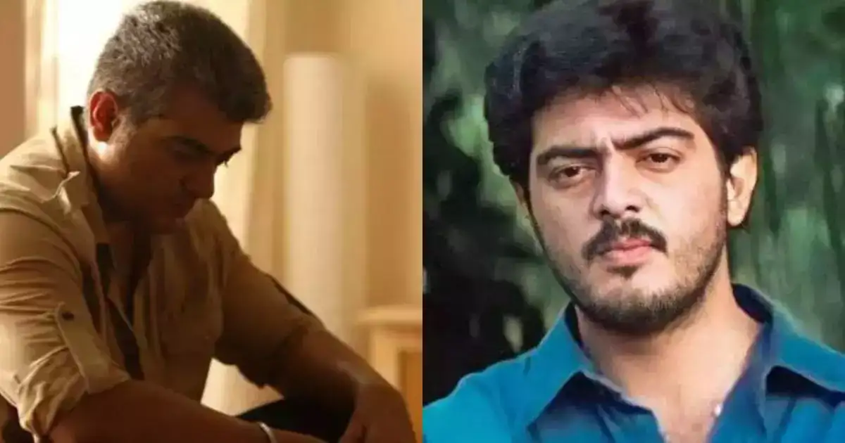 Ajith Kumar starrer AK63: சொன்ன நேரத்தில் அப்டேட்டை வெளியிட்ட மைத்ரி மூவி மேக்கர்ஸ்: நொந்து போன ...