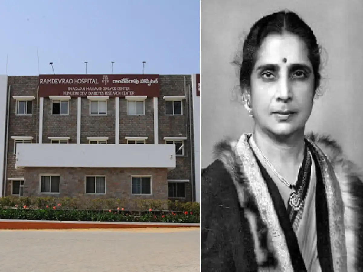 Hyderabads First Mayor,Hyd తొలి మహిళా మేయర్ రాణి కుముదినీ దేవి, ఆమె ...