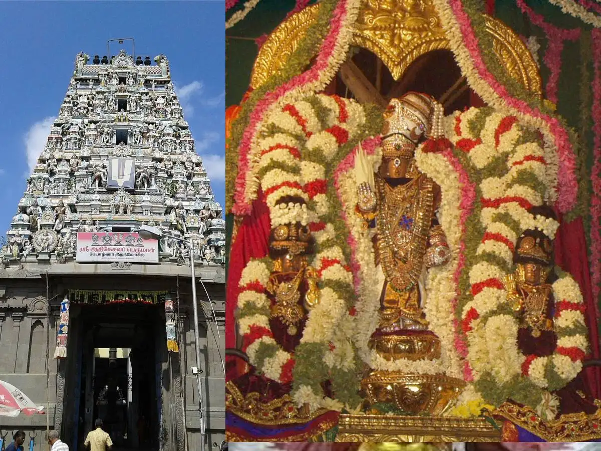 Adikesava Perumal Temple Mylapore,மயிலாப்பூர் ஆதிகேசவப்பெருமாள் ...