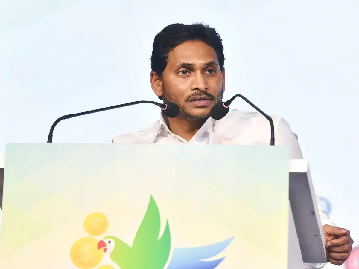 Ys Jagan Speech In Global Investors Summit,ఏపీకి రూ.13 లక్షల కోట్ల పెట్టుబడులు.. త్వరలోనే విశాఖ ...