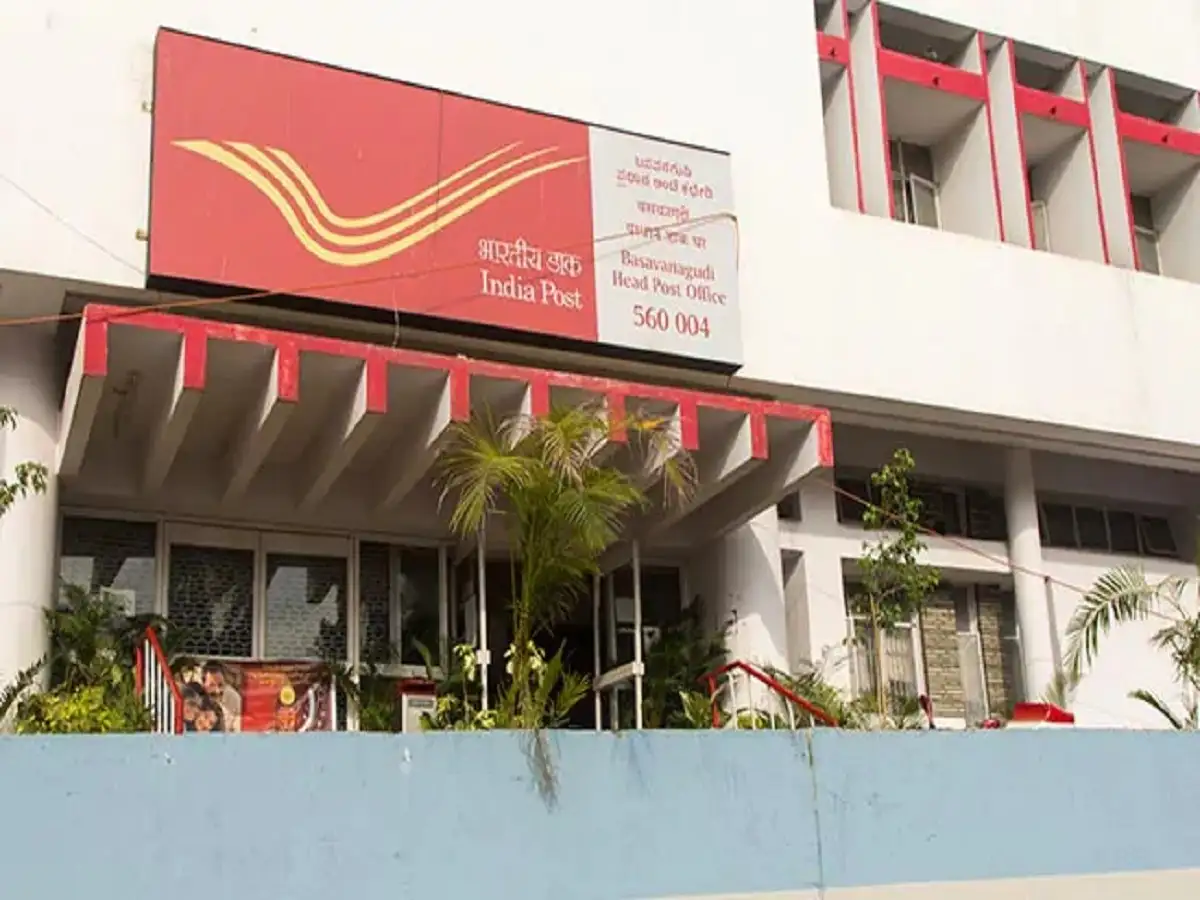 Post Office Schemes,పోస్టాఫీస్ స్కీమ్‌తో చేతికి రూ.60,000 ...