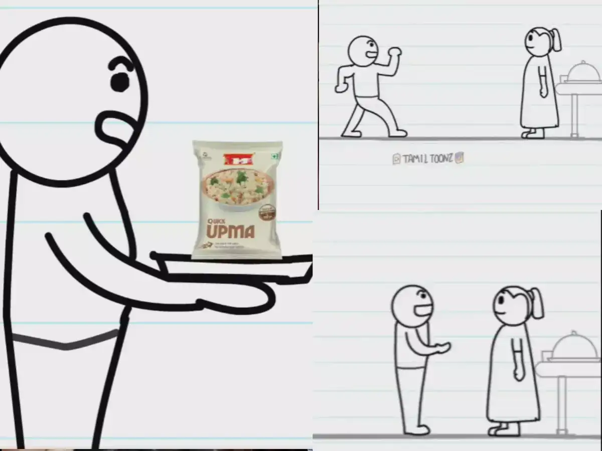 Upma Viral Video Meme,வீட்டில் மனைவி சமைக்கும் உப்புமாவை ...