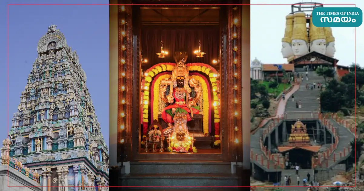 Divya Darshan Tour Package Tickets,വെറും 450 രൂപ ചെലവിൽ ബെംഗളൂരുവിൽ ഒരു ...