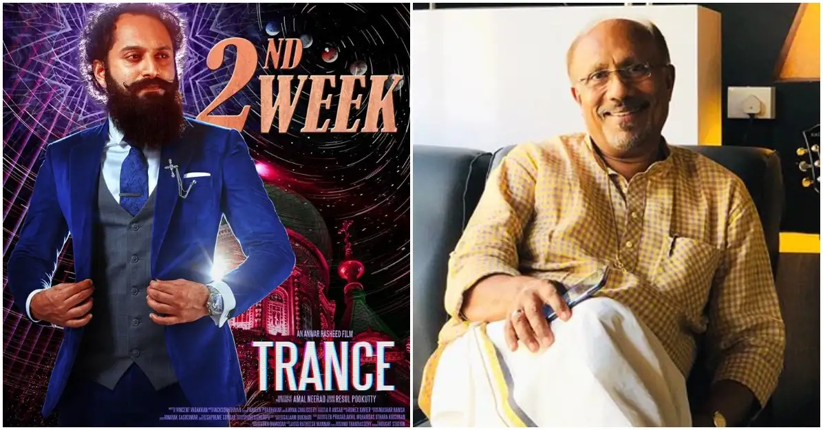 Bhadran Mattel,ഫഹദേ, മോനെ 'നീ ഹീറോയാടാ ഹീറോ'യെന്ന് ഭദ്രൻ - director ...