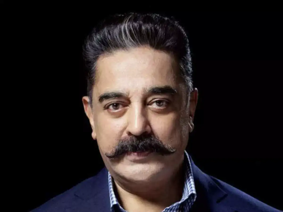 Kamal Haasan,ஜல்லிக்கட்டு தீர்ப்பு.. அப்போ உதயநிதி இப்போ கமல்ஹாசன் ...