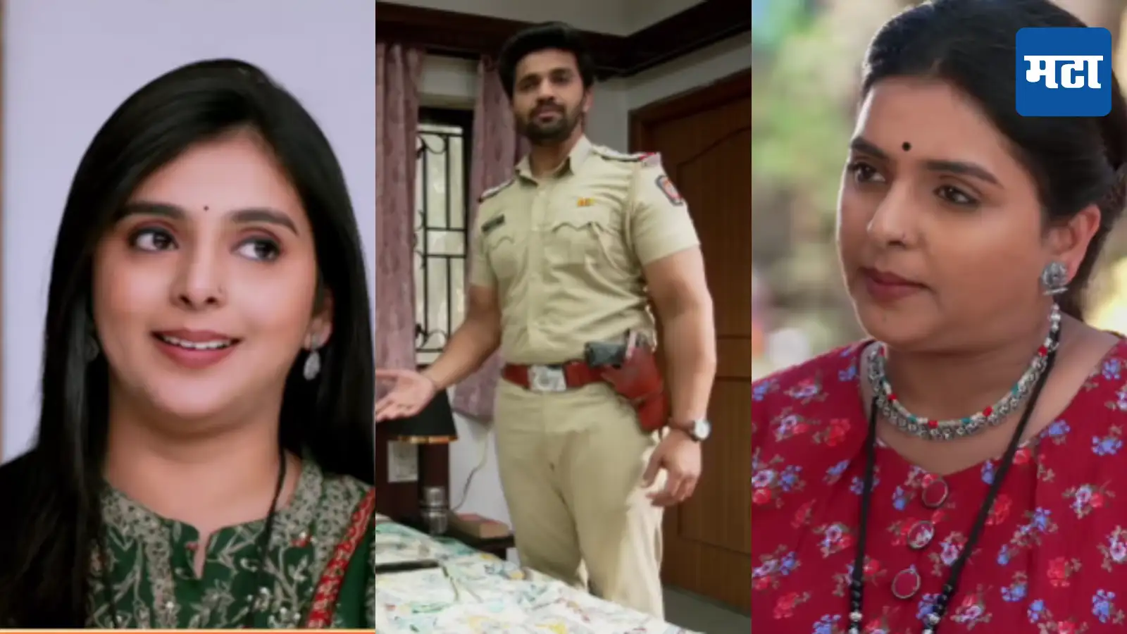 Appi Aamchi Collector New Promo,'अप्पी आमची कलेक्टर' मालिकेत नवा ...