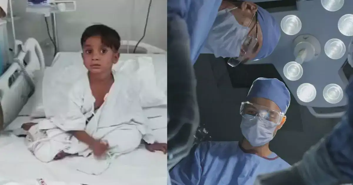 Four Year Old Child Swallowed Whistle; पोरानं श्वास घेतला की शिट्टी ...