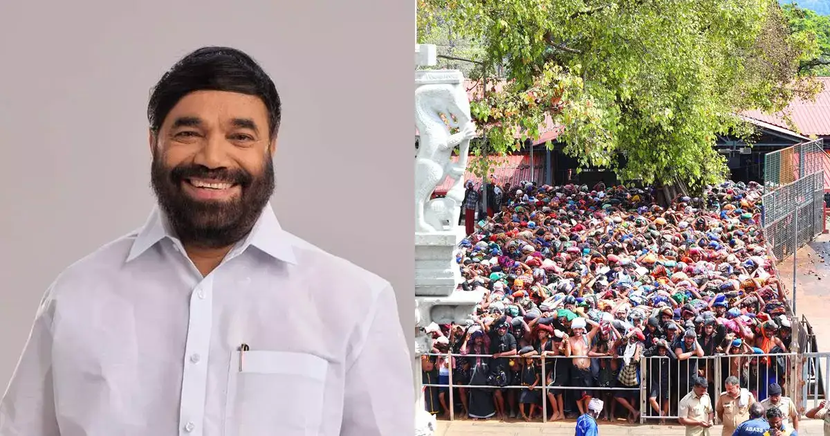 VN Vasavan On Sabarimala Spot Booking,ഇടത്താവളങ്ങളിൽ അക്ഷയ കേന്ദ്രങ്ങ ...