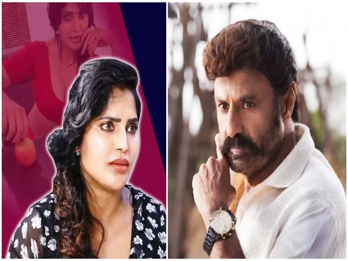 Balakrishna,Nagnam Heroine: బాలయ్య అదీ ఇదీ అని పిలుస్తాడు.. కొడితే ...