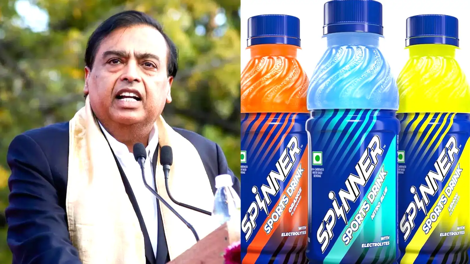 Spinner Reliance Sports Drink Price,10 രൂപ മതി; റിലയൻസിൻ്റെ സ്പോ‍ർട്സ് ...