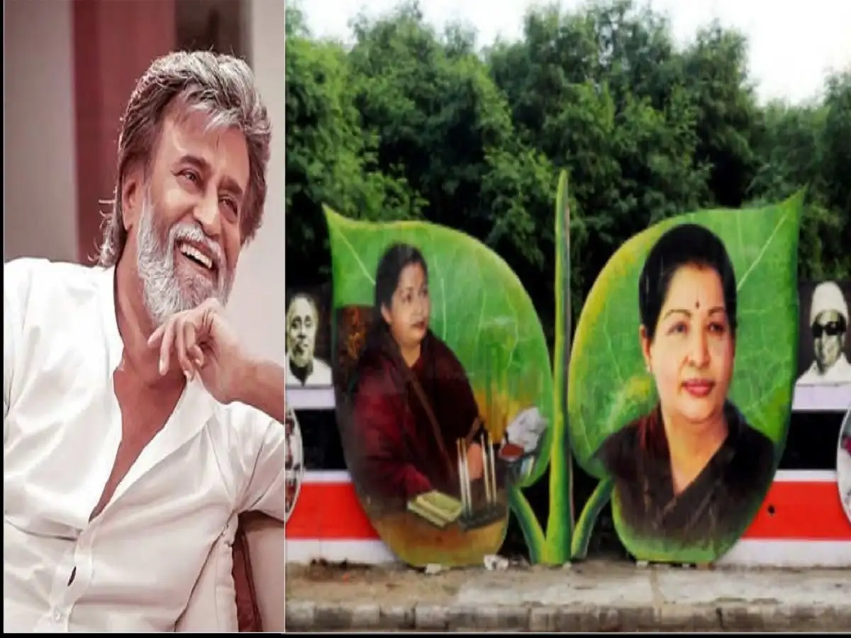 Admk Asks Rajini Support,ஜன. 3 உடைகிறது திமுக, அதிமுகவிற்கு ரஜினி ஆதரவு ...