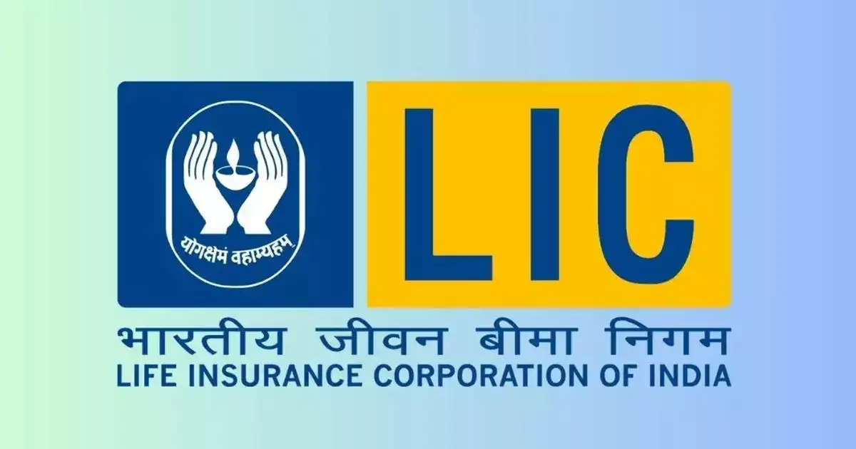 LIC Agent State Wise Salary,എൽഐസി ഏജൻ്റിൻ്റെ മാസ വരുമാനം അറിയാമോ? ഈ ...