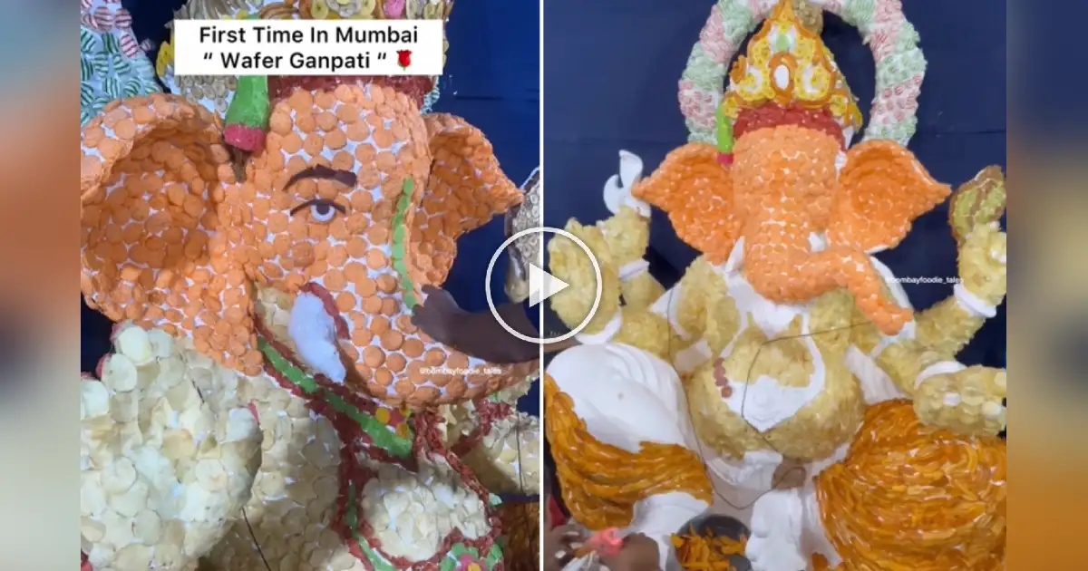 How To Make Ganesh Idol From Banana And Potato Chips; मुंबईत ‘वेफर्स ...