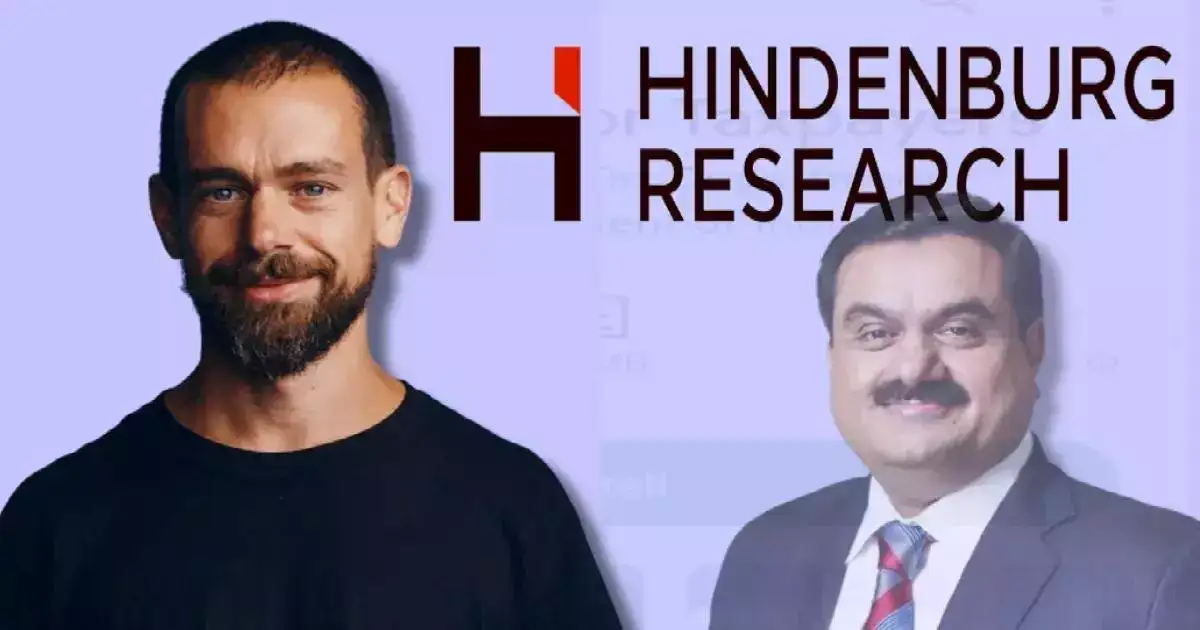 Hindenburg Research New Report on Block Inc; कोण आहेत जॅक डोर्सी ...
