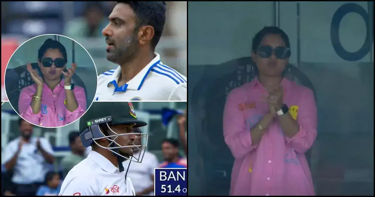 Ravi Chandran Ashwin Family,शतक, सहा विकेट, सामनावीर पुरस्कार तरीही ...