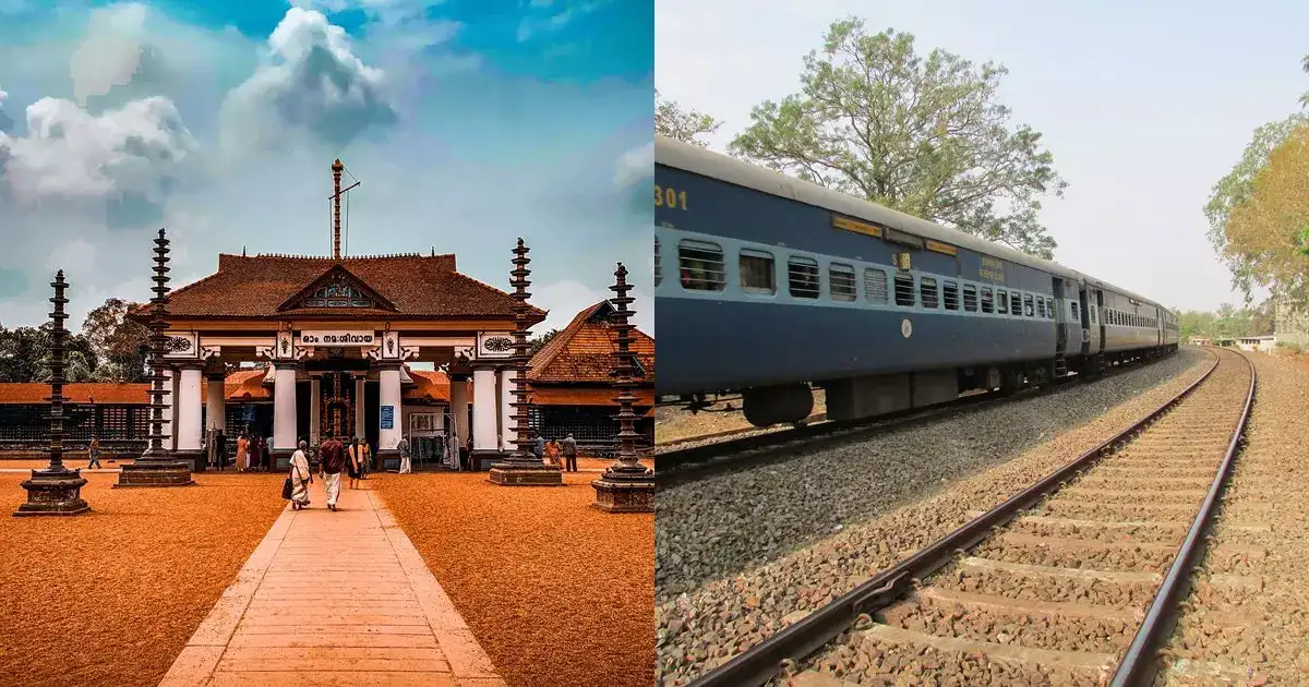 Vaikathashtami 2024 Train Stop In Vaikom,വൈക്കത്തഷ്ടമി തൊഴാം; ഈ ട്രെയിനുകൾക്ക് വൈക്കം സ്റ്റേഷനി ...