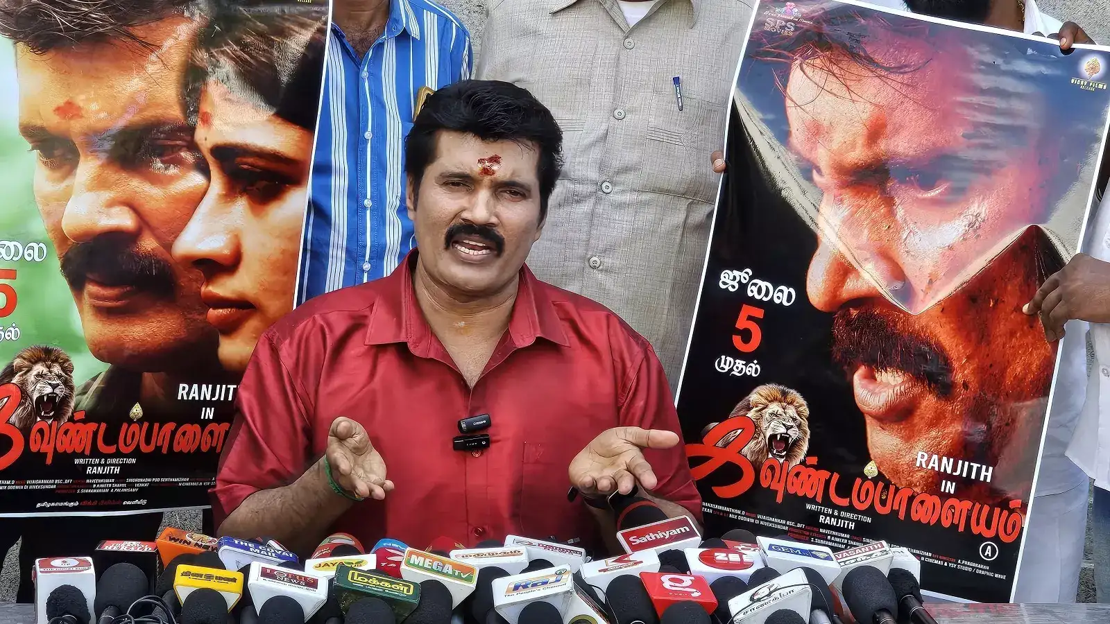 Actor Ranjith Press Meet,சுயமரியாதை திருமணங்களை நிறுத்த வேண்டும் ...